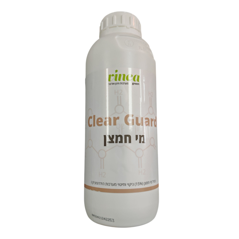 Clear-Guard - מי חמצן - חומר חיטוי למערכות הידרופוניקה • וינאה גרין